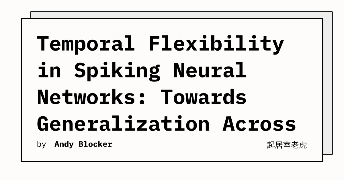 Temporal Flexibility In Spiking Neural Networks Towards Generalization